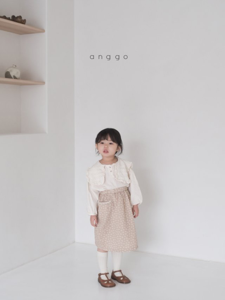 Brand: Anggo - KKAMI