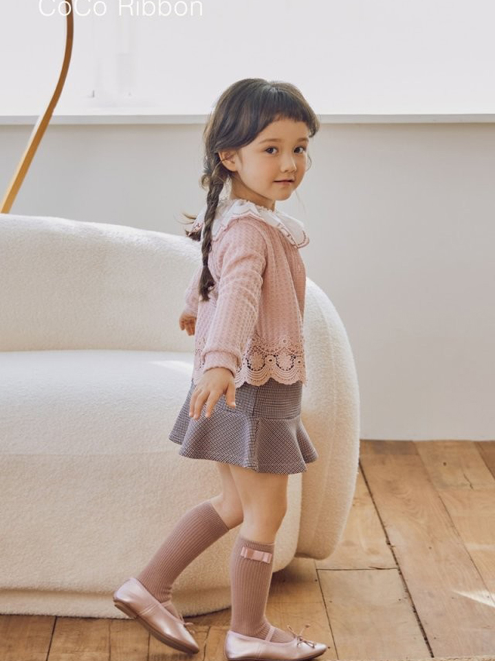 Malrang Cardigan - KKAMI