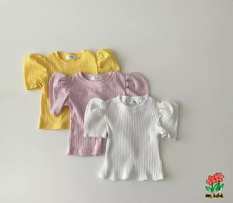 Rib Puff Tee - KKAMI – Korean Fashion Wholesale