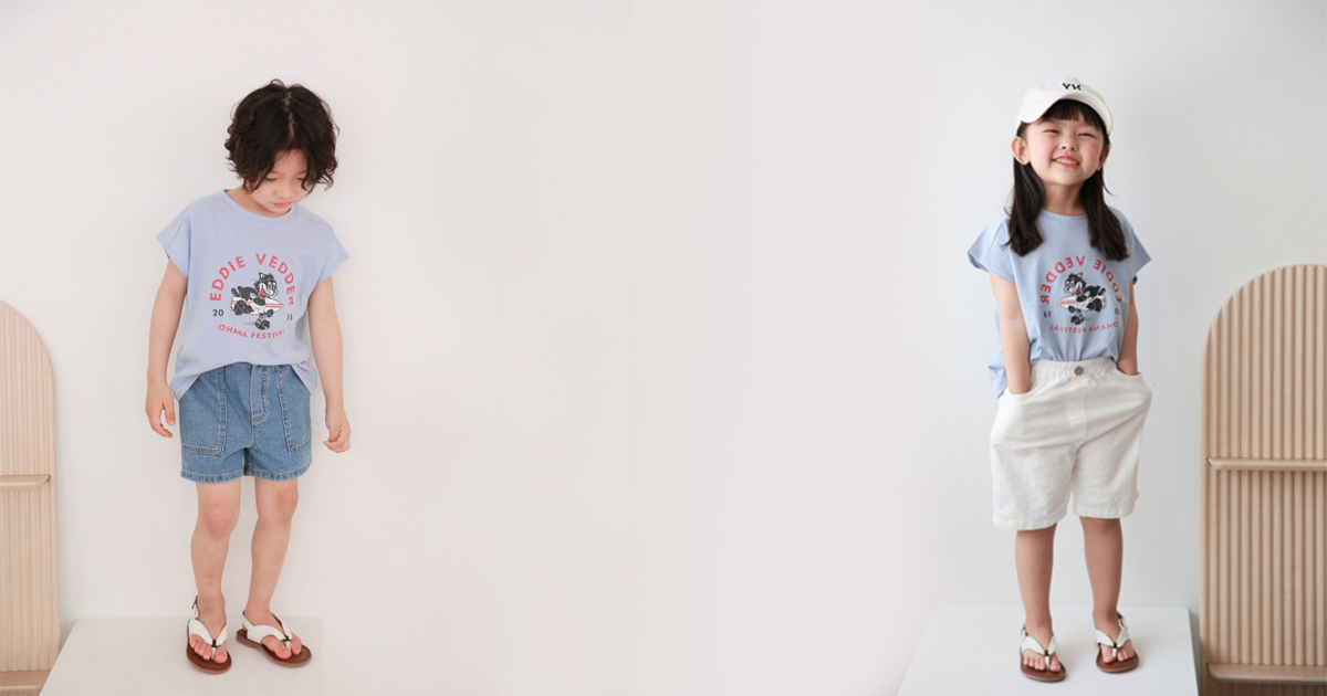 Brand: Beagle - KKAMI