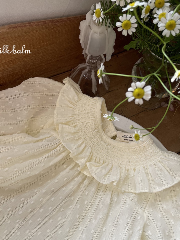 Brand: Milk Balm - KKAMI