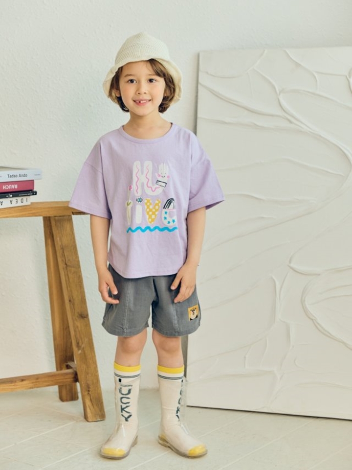 Mimico Collection - Cute cute cutest kids clothes - KKAMI