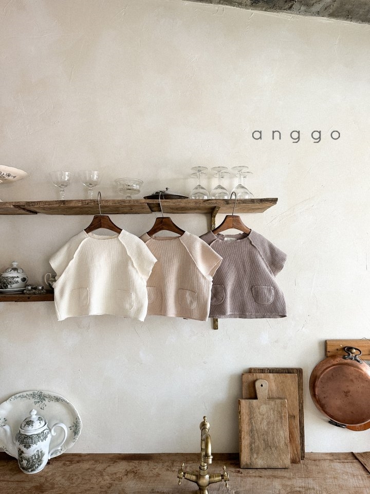 Brand: Anggo - KKAMI