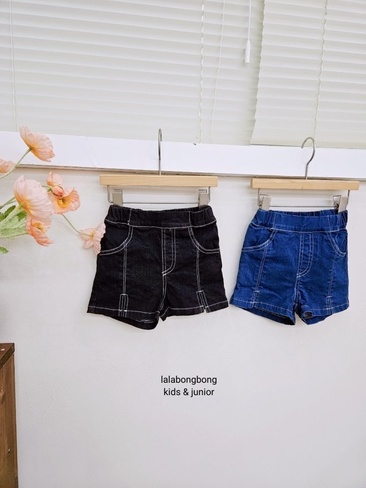 Slit Shorts Kkami
