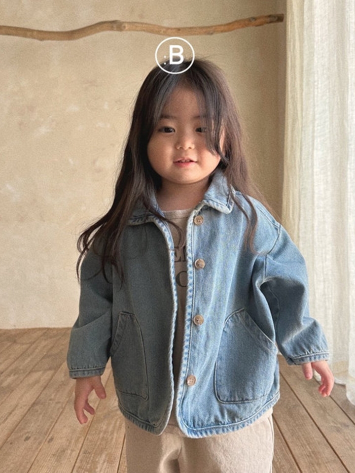 Yoco Piping Denim Jacket - KKAMI